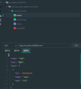 涛哥博客 - SpringBoot集成SQLite和Mybatis-Plus